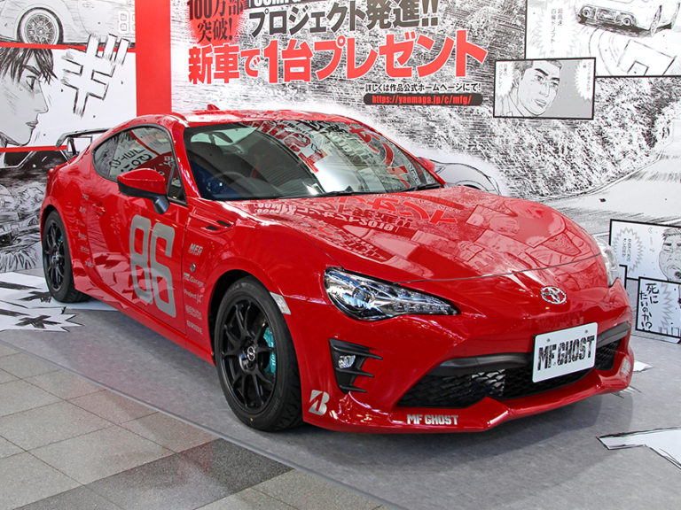 TOYOTA 86 MFG CONCEPT - AND DESIGN INC.